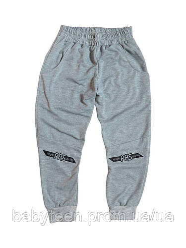 Спортивные штаны для мальчика 36 (7-8р) (ID#2133628842), цена: 190 ...