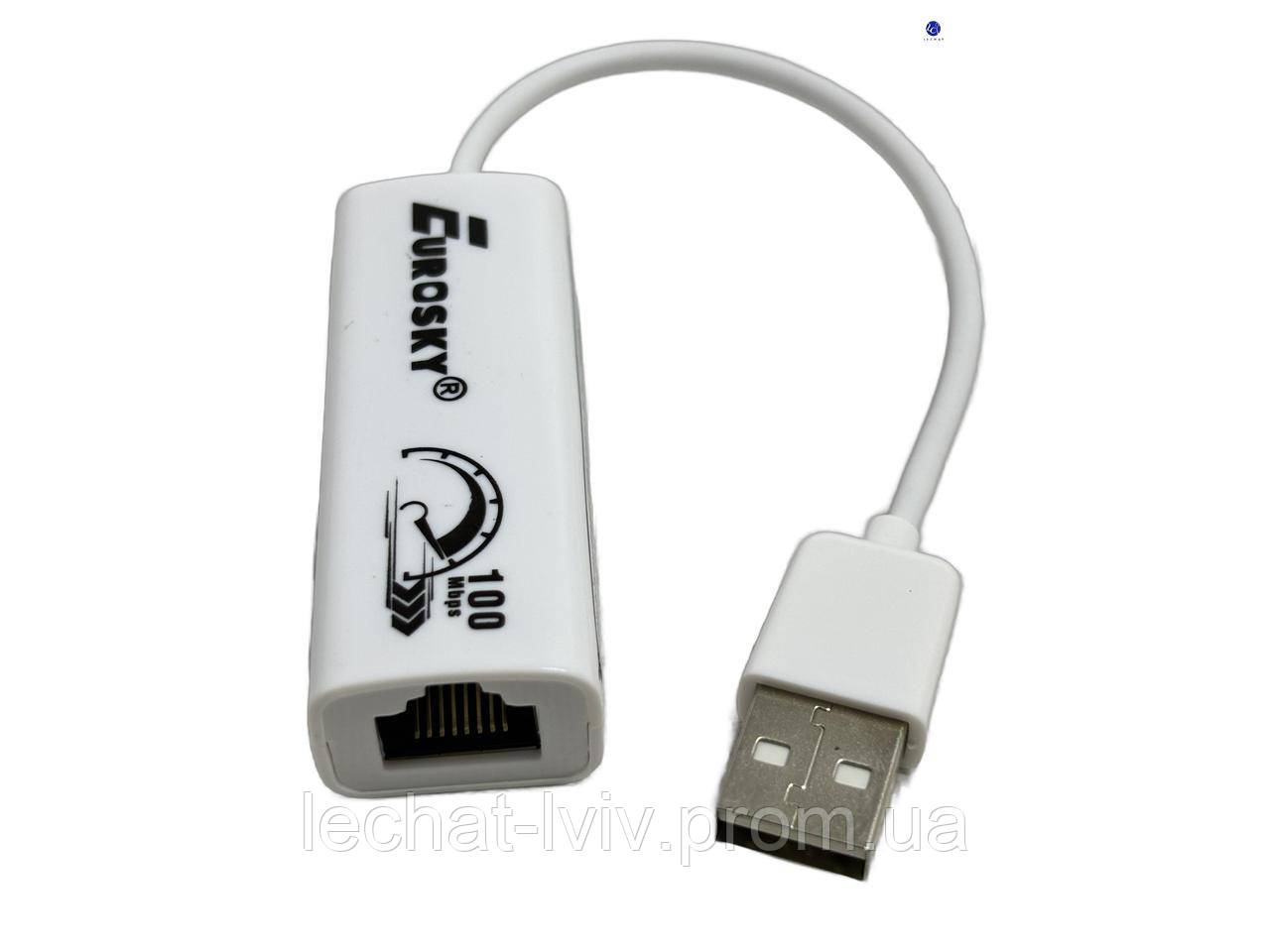 Переходник USB-Lan (ID#2265245603), цена: 456.50 ₴, купить на Prom.ua