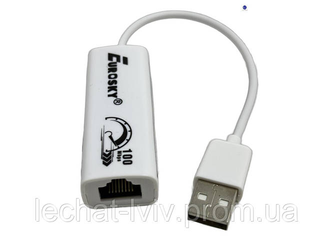 Переходник USB-Lan (ID#2265245603), цена: 456.50 ₴, купить на Prom.ua