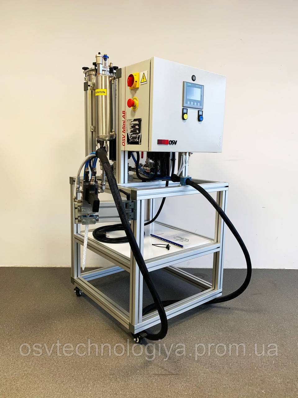 Смесительно-дозирующая установка OSV Mini AB: продажа, цена в Киеве ...