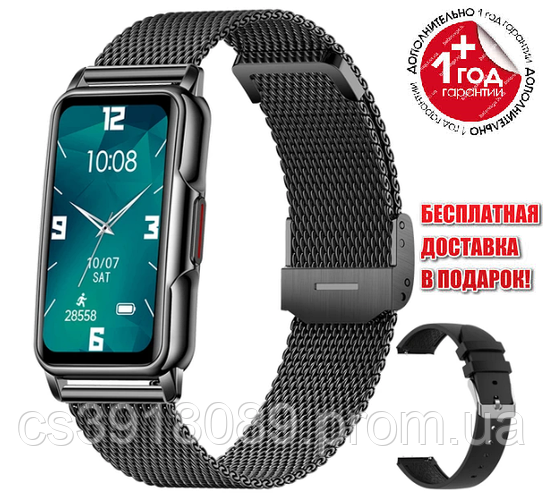 Женские умные часы смарт Smart watch стильные для андроид и айфона на ...