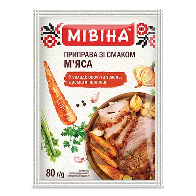 Мивина - купить недорого на Prom.ua: цены, акции и отзывы | Украина, Киев