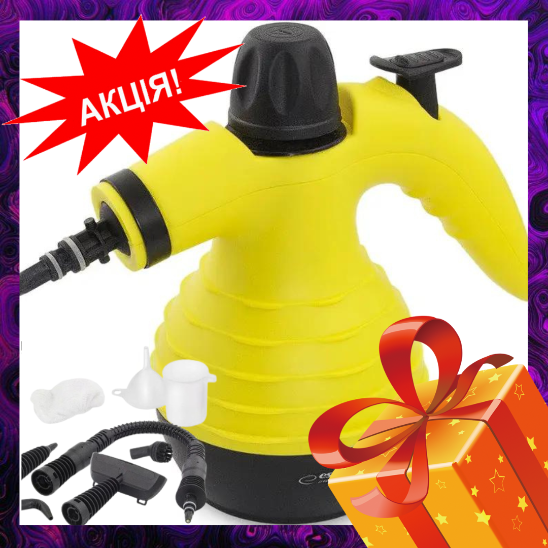 Пароочиститель Esperanza EHS-001 Польша TMT (ID#2262243389), цена: 1190 ₴, купить на Prom.ua