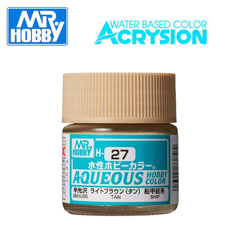 Палубна/TAN. Краска водорастворимая для сборных пластиковых моделей 10 ...