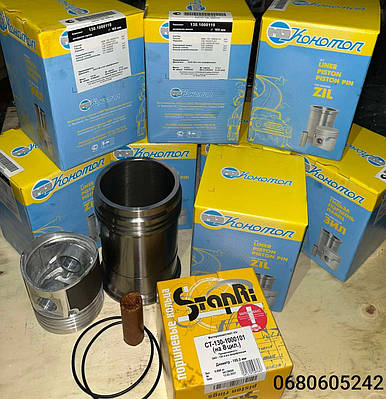 Поршневая группа ЗИЛ 130 - купить недорого на Prom.ua: цены, акции и ...