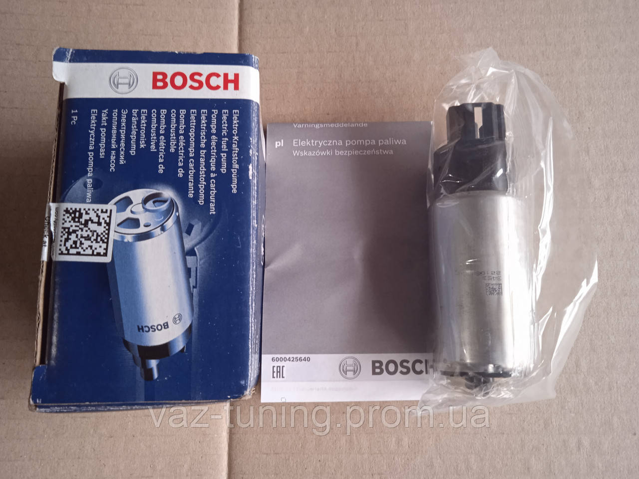 Электро Бензонасос (насос топливный) ВАЗ:2110-2115;Приора;Калина BOSCH ...