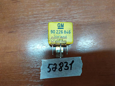 Реле електробензонасоса Opel Zafira 90464760, ціна: 168 ₴, купити на ...