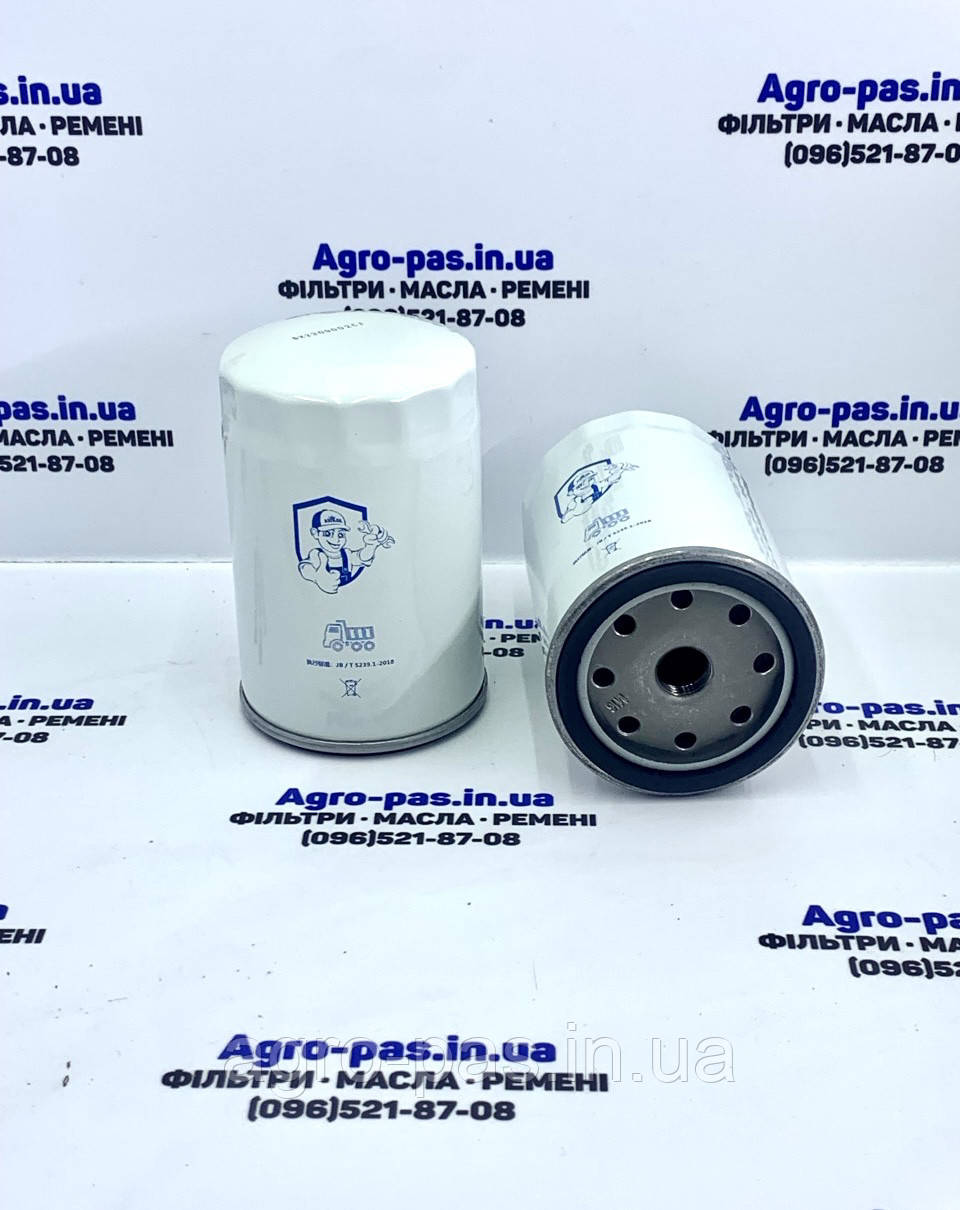 Паливний фільтр CX0710B, CX0710, 231-1105020: продаж, ціна у Київській ...