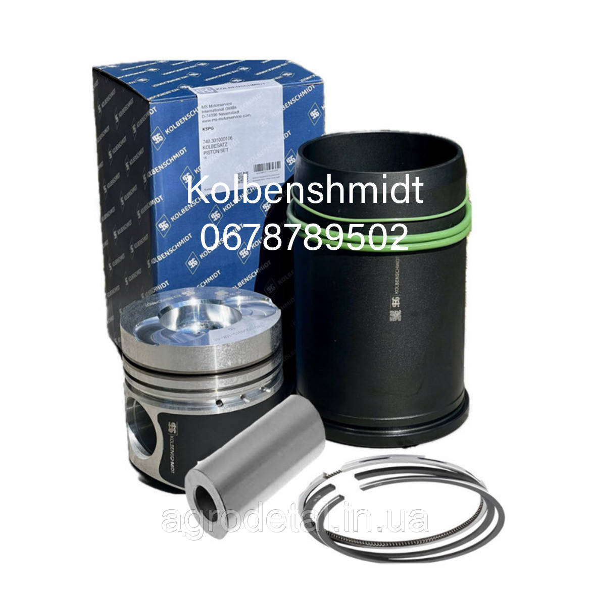 Поршневая группа на Камаз 740 Евро 0 ЕС (Kolbenshmidt) (ID#1597411050 ...