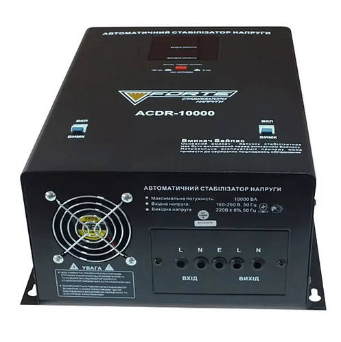Forte ACDR-10 kVA Стабилизатор напряжения (ID#2268043946), цена: 14000 ...