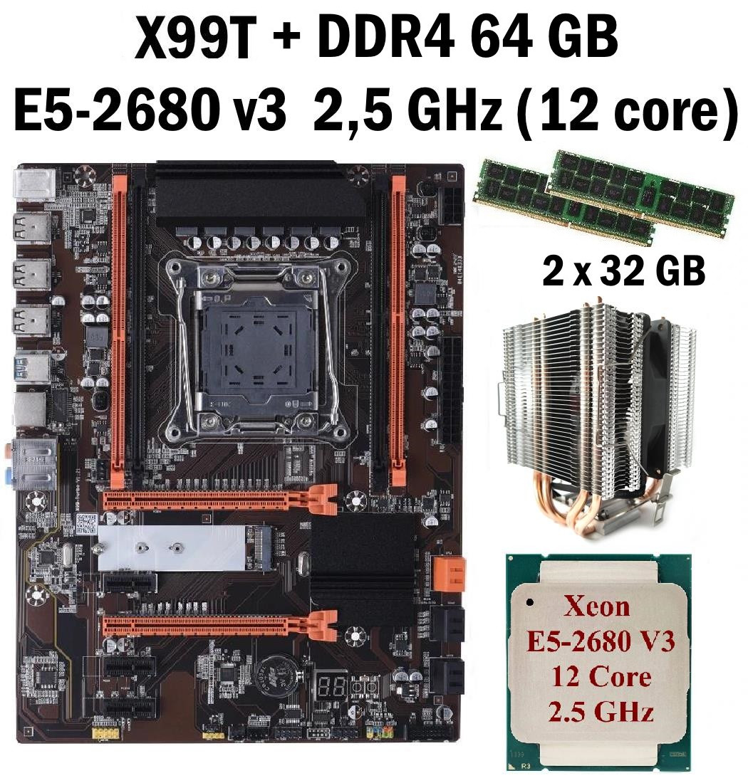 Комплект Материнська плата X99T LGA 2011-3 + процесор Xeon E5-2680 v3 12 ядер 2,5G + RAM DDR4 64 ...