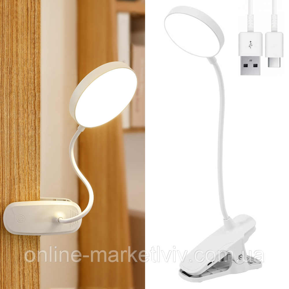 Купить Настольная лампа на гибкой ножке на 1000мАч, 24LED, с USB ...