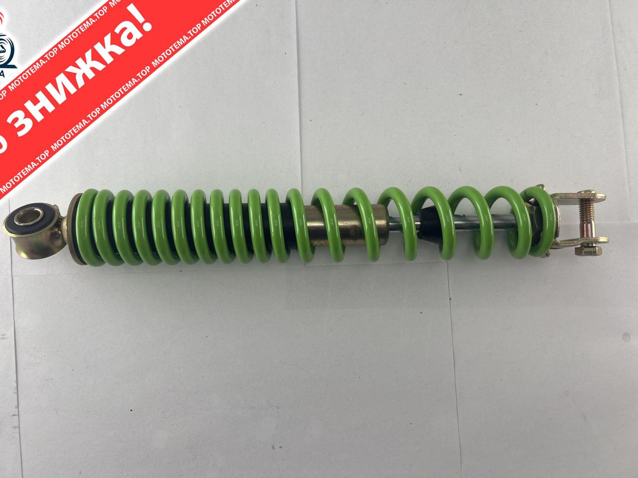 Амортизатор на китайские скутера GY6 , скутер HONDA ( Хонда) скутер DIO ...