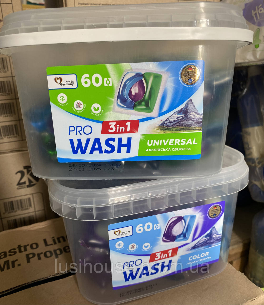 Pro Wash Капсули для прання 60 шт. (ID#2268724558), ціна: 480 ₴, купити ...