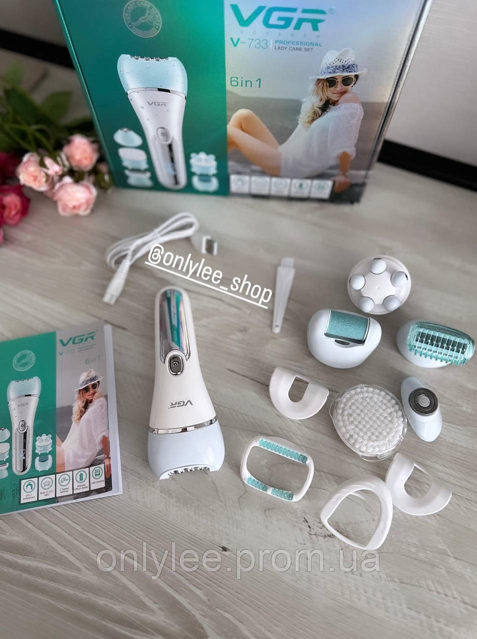 Женский эпилятор для лица и тела 6в1 от USB VGR V-733 на аккумуляторе для удаления волос с ...