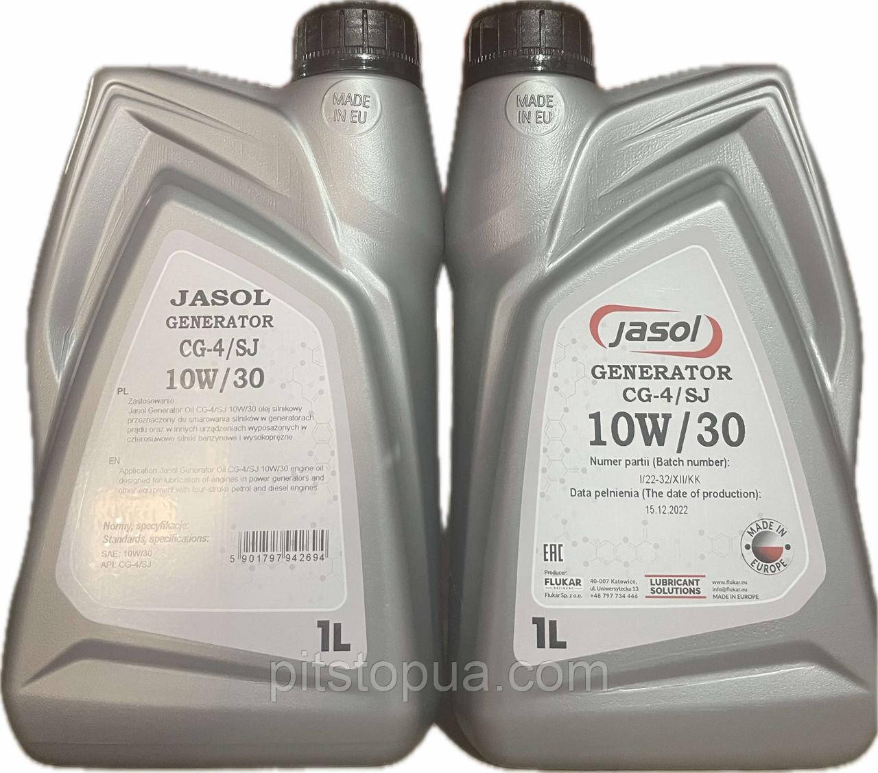 Jasol Generator Oil 10W-30 CG-4/SJ , jasol, 1 л.. для генератора масло ...