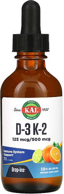 Витамин k-2 kal | Сравнить цены и купить по акции со скидкой на Prom.ua
