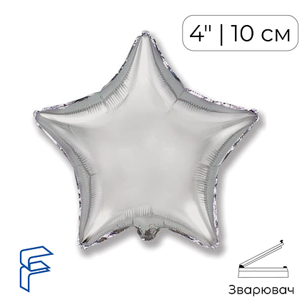 4" FLEXMETAL-ФМ 009 ЗІРКА Металік Срібло | Silver: продажа, цена в Украине. "YUMI - оптовий ...