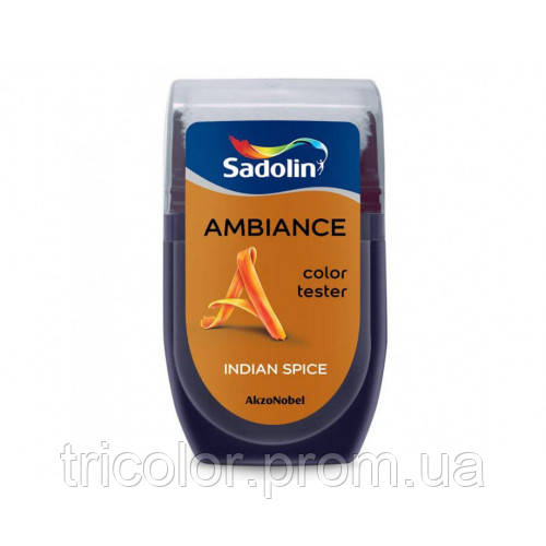 Тестер краски Sadolin Ambiance Indian Spice (ID#2269022844), цена: 185 ...