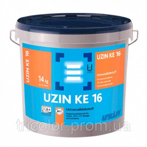 Клей Uzin KE 16 для текстильных ПВХ-покрытий и линолеума (ID#2269126138 ...