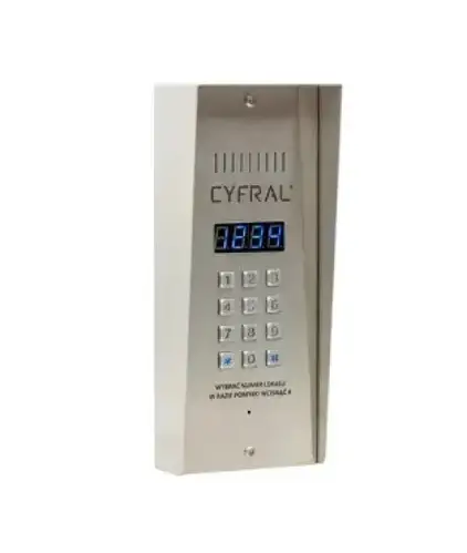 Вызывная панель Cyfral PC-3000 RFID (ID#2137248137), цена: 10269 ...