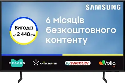Телевизоры SAMSUNG UE50TU7100UXUA, цена: 22438.70 ₴, купить на Prom.ua
