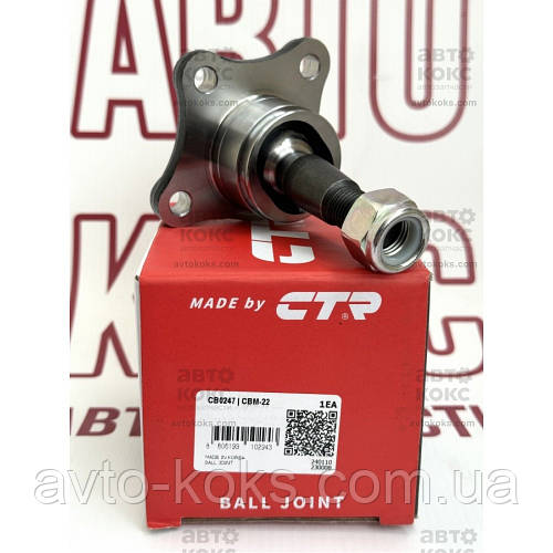 CTR CBM-22 Кульова опора Mitsubishi L200 Pajero, ціна: 650 ₴, купити на Prom.ua