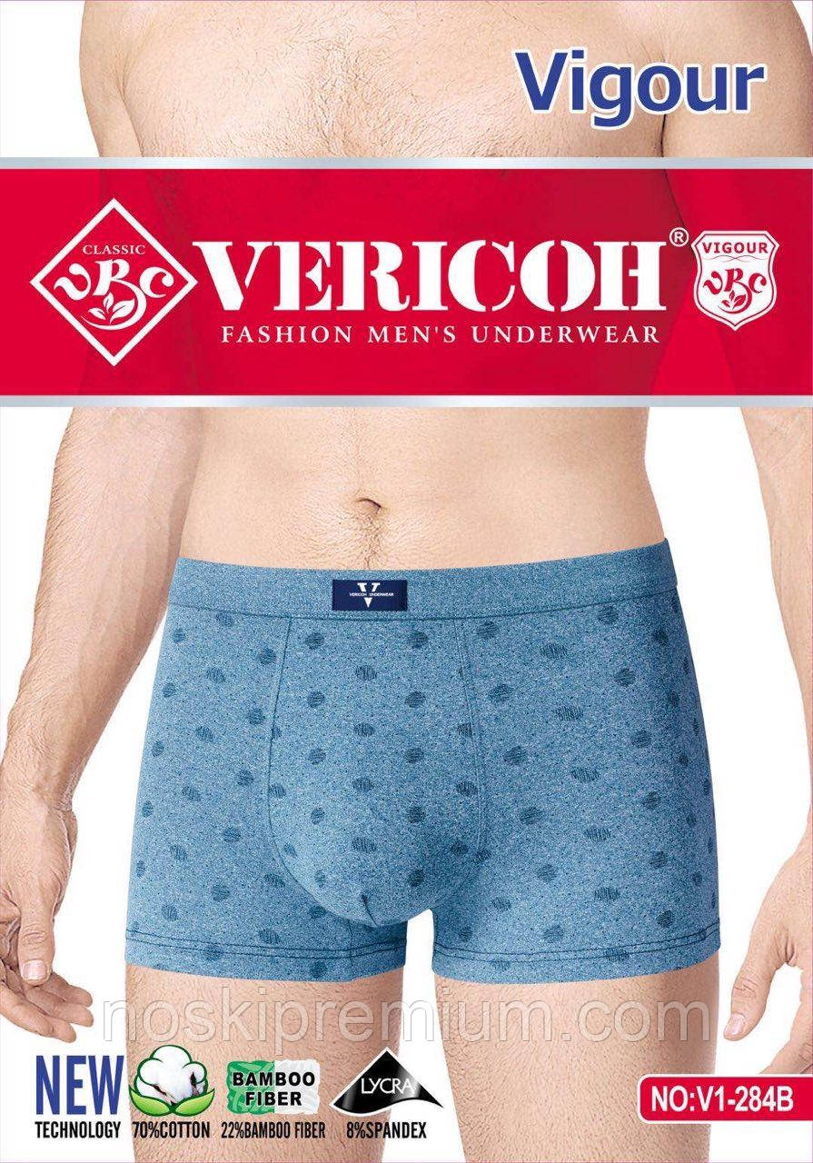 Труси чоловічі боксери бавовна з бамбуком Vericoh, розміри XL-4XL, 284 - 631460317 | Купить ...