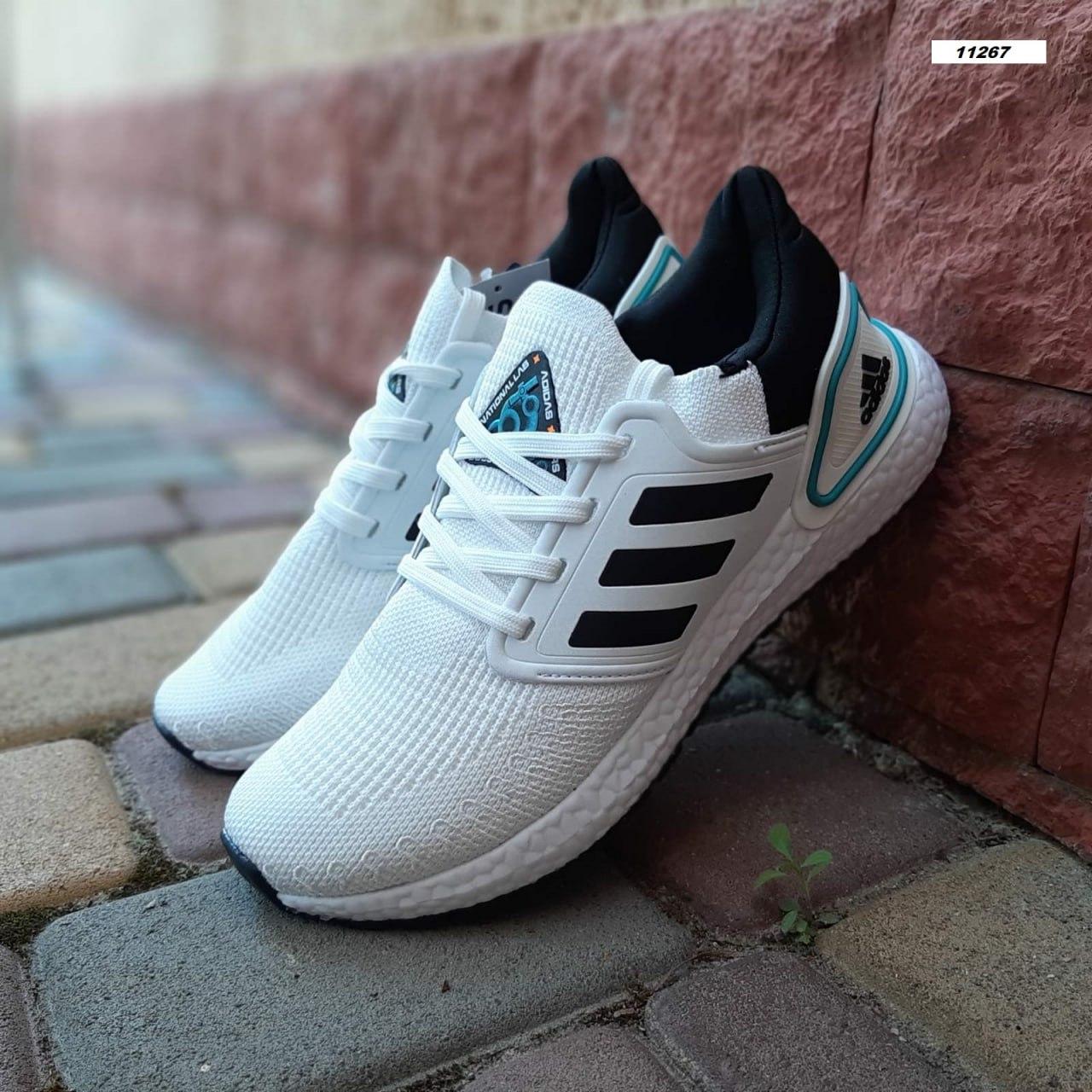 Кроссовки мужские Adidas UltraBOOST 2020 черно-белые, мужские кроссовки ...