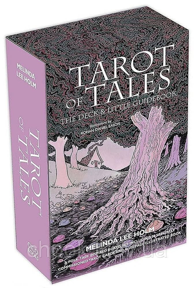 Таро Сказок - Tarot of Tales. CICO Books: продаж, ціна у Києві ...