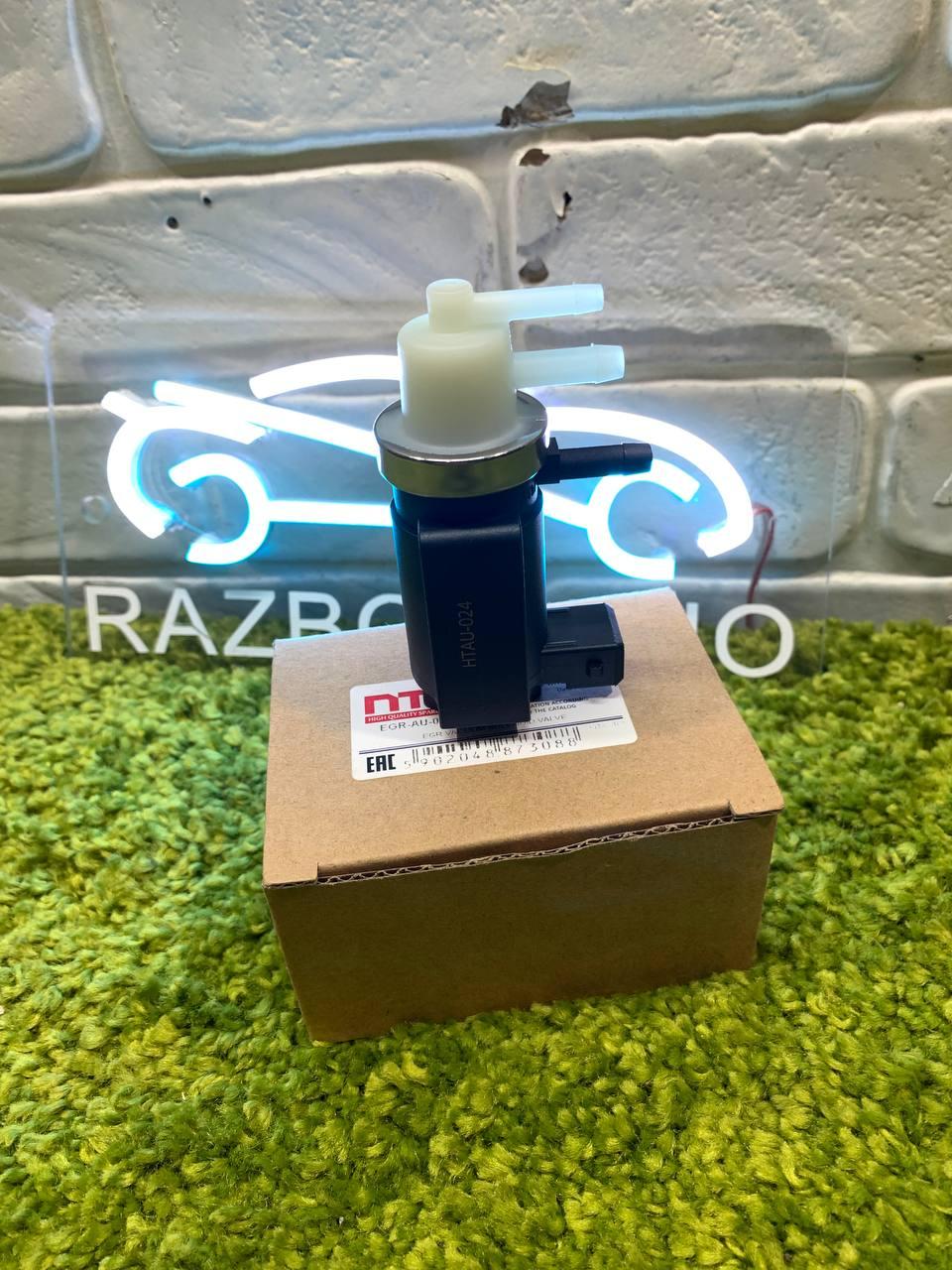 Вакуумный электромагнитный клапан егр Audi A6 2.5tdi a8 2.5tdi 97-02 ...