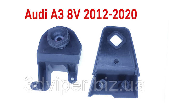 Ремкомплект фар AUDI A3 (2012-2020) (Ремонтные Крепления) Ауди А3 (ID ...