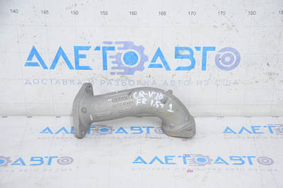 Патрубок інтеркулера правий третій Honda CRV 17-22 1.5 172825PAA01 ...