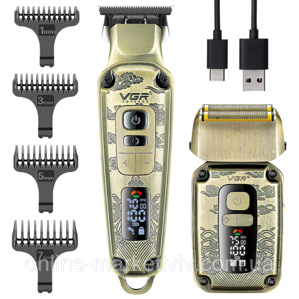 Купить Мужской набор машинка для стрижки + бритва шейвер, 4 насадки, VGR V-641 / Электробритва ...