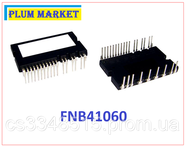 FNB41060 600V-10A 3-Phase IGBT Інтелектуальний силовий модуль Драйвер (частотний перетворювач ...