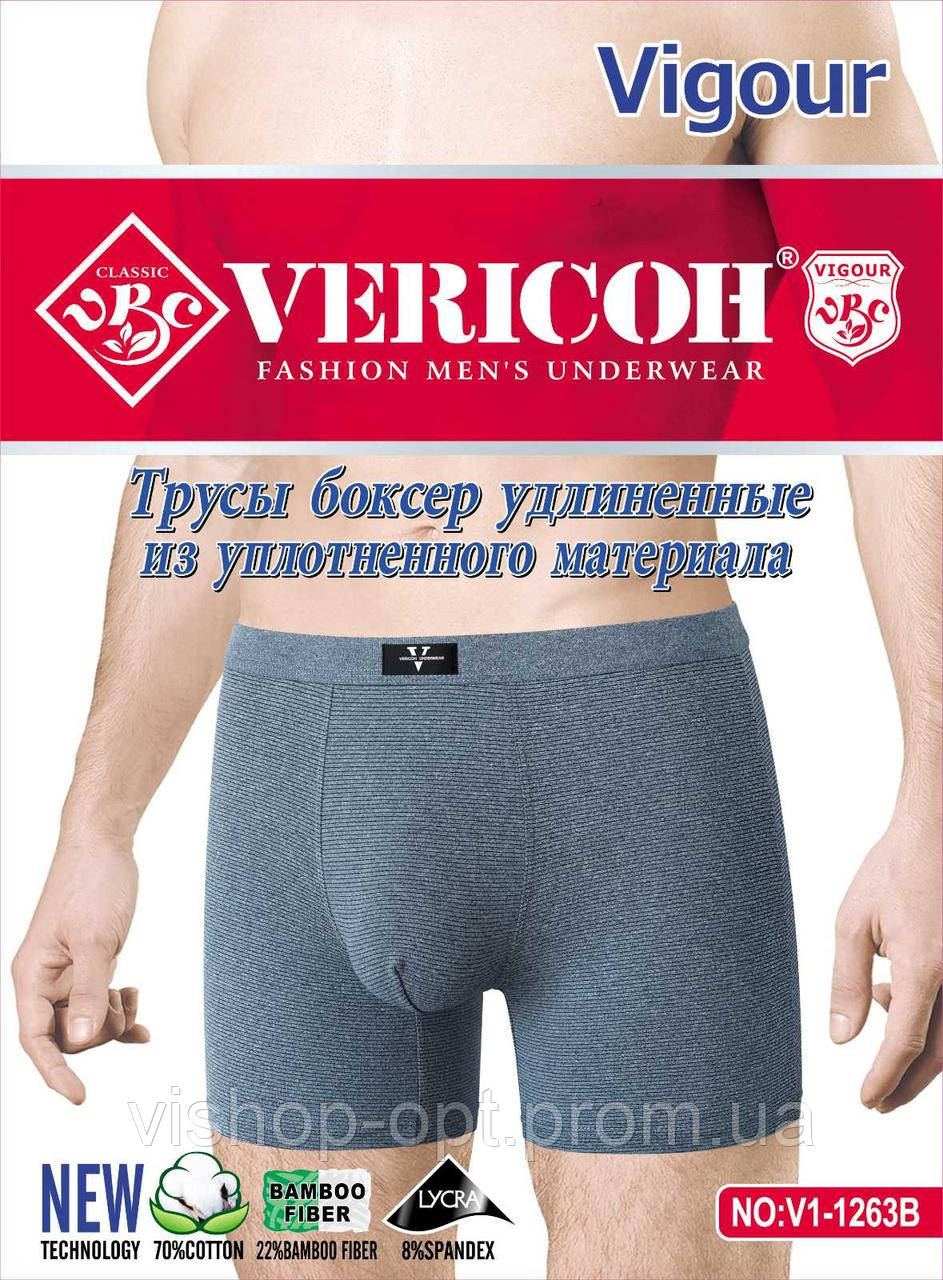 Боксери чоловічі подовжені "Vericoh", ціна: 141 ₴, купити на Prom.ua