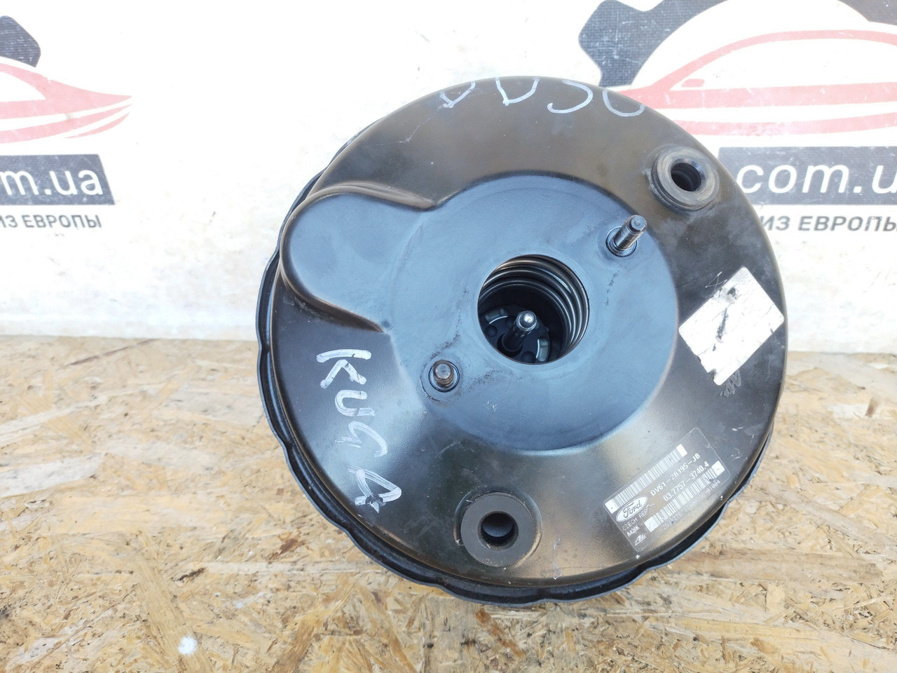 Ford Kuga Mk2 12-19 Escape mk3 вакуумный усилитель тормозов DV61-2B195-JB (ID#1635835686), цена ...