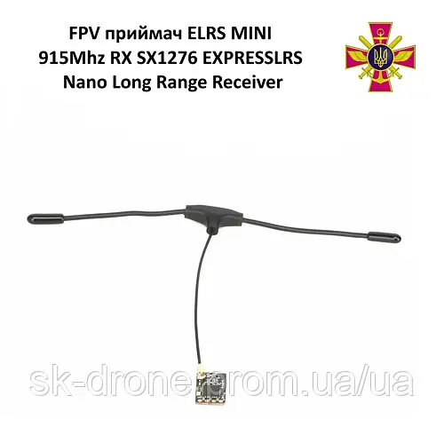 FPV приймач ELRS MINI 915Mhz RX SX1276 EXPRESSLRS Nano Long Range ...