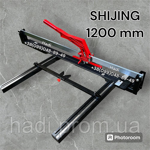 Плиткоріз монорейковий 1200 мм Shijing Шиджинг (3051) ручний плиткоріз на підшипниках, ціна ...