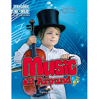 Explore our world | купить недорого на Prom | Украина