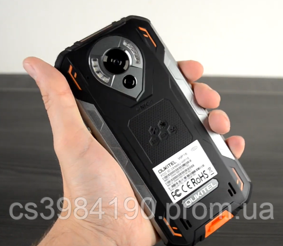 Противоударный смартфон oukitel wp16 8/128 гб, ORANGE, NFC, Мобильный ...