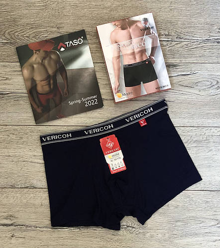 Трусы мужские Vericoh 3825 боксёрки модал Верикон . Размер : 3XL (52) (ID#2272740178), цена: 145 ...