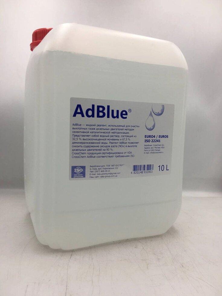 Реагент AdBlue для снижения выброса оксидов азота 10 л Код/Артикул 46 ...