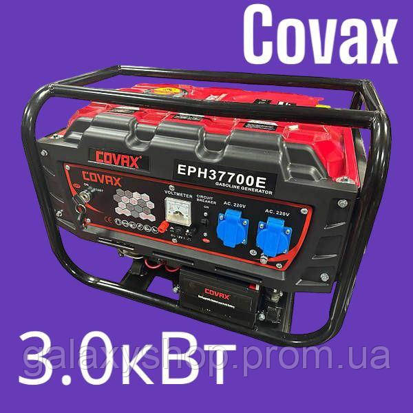 Бензиновий Генератор Covax 3.0 кВт Генератори побутові Бензогенератор ...