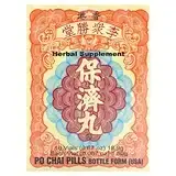 Li Chung Shing Tong, Po Chai Pills, 10 флаконов, 18,9 г (0,67 унции ...
