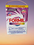 Порошок Формил для стирки цветных тканей Formil Color 5.2 кг ( новый ...