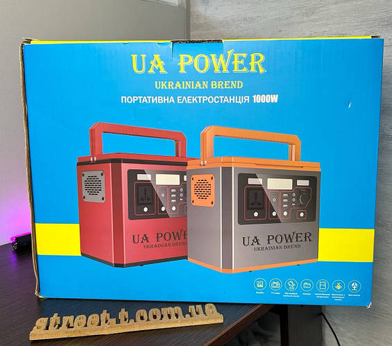 Портативна зарядна станція UA Power 1000W / 322000mAh (ID#2275484618 ...