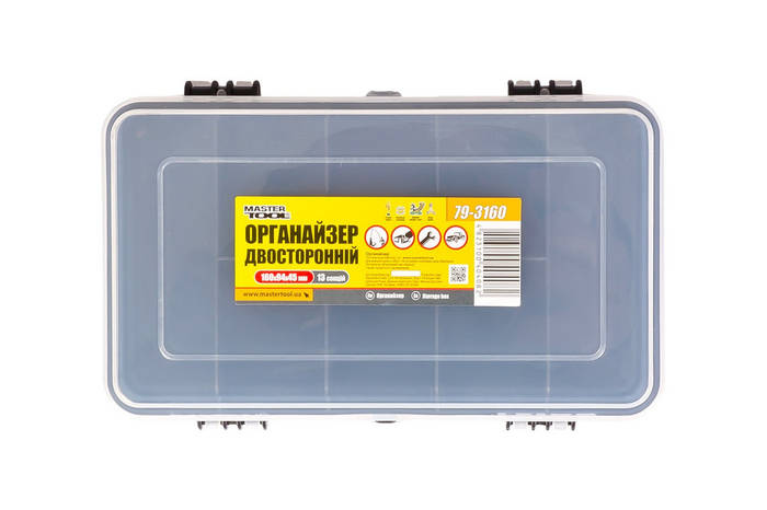 Органайзер двухсторонний MASTERTOOL 6.3" 160х95х45 мм 13 секций 79-3160 (ID#2600930283), ціна ...