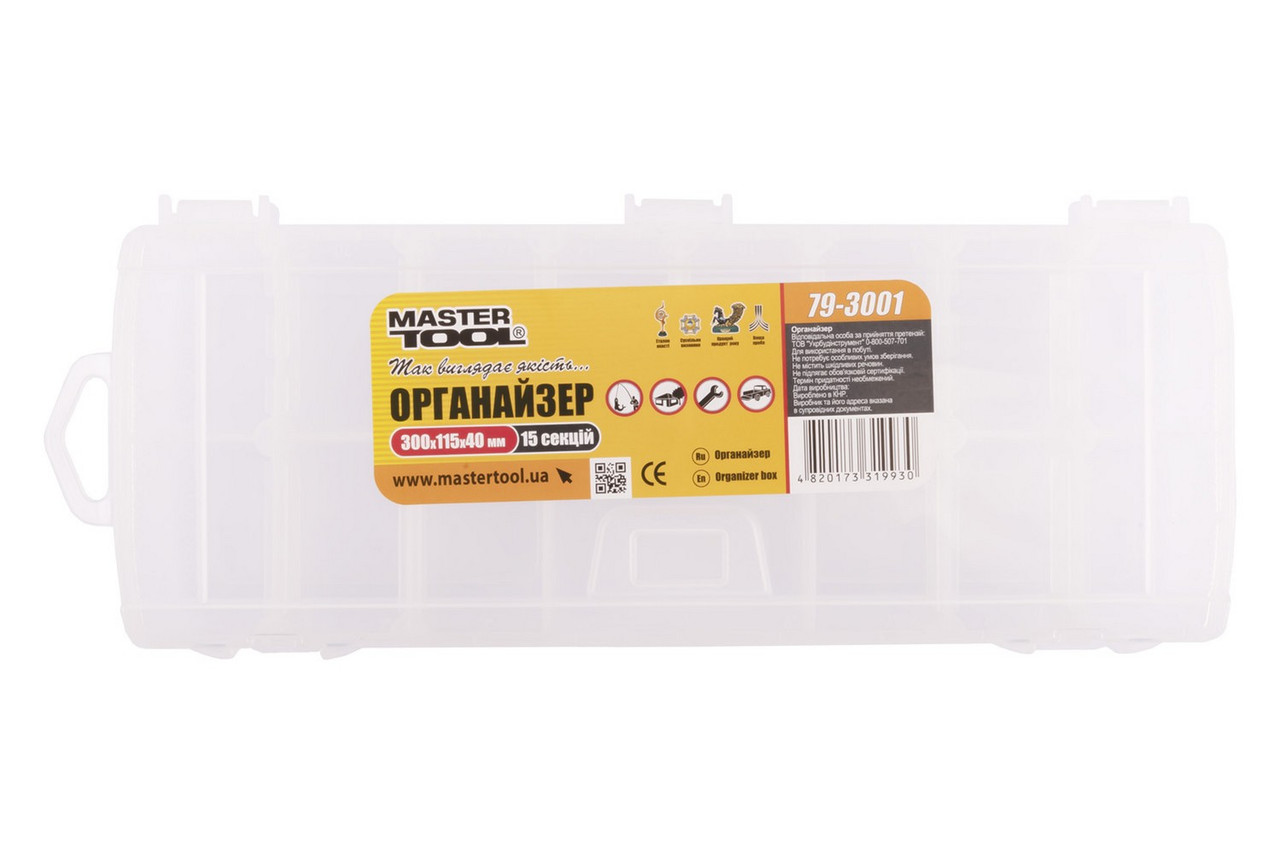 Органайзер MASTERTOOL з підвісом 12" 300х115х40 мм 15 секцій 79-3001 (ID#2600930311), ціна: 130 ...