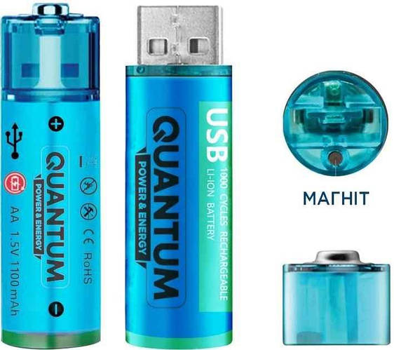 Аккумулятор Quantum USB Пальчик Li-ion AA 1.5V 1100 mAh (ID#2275604875 ...